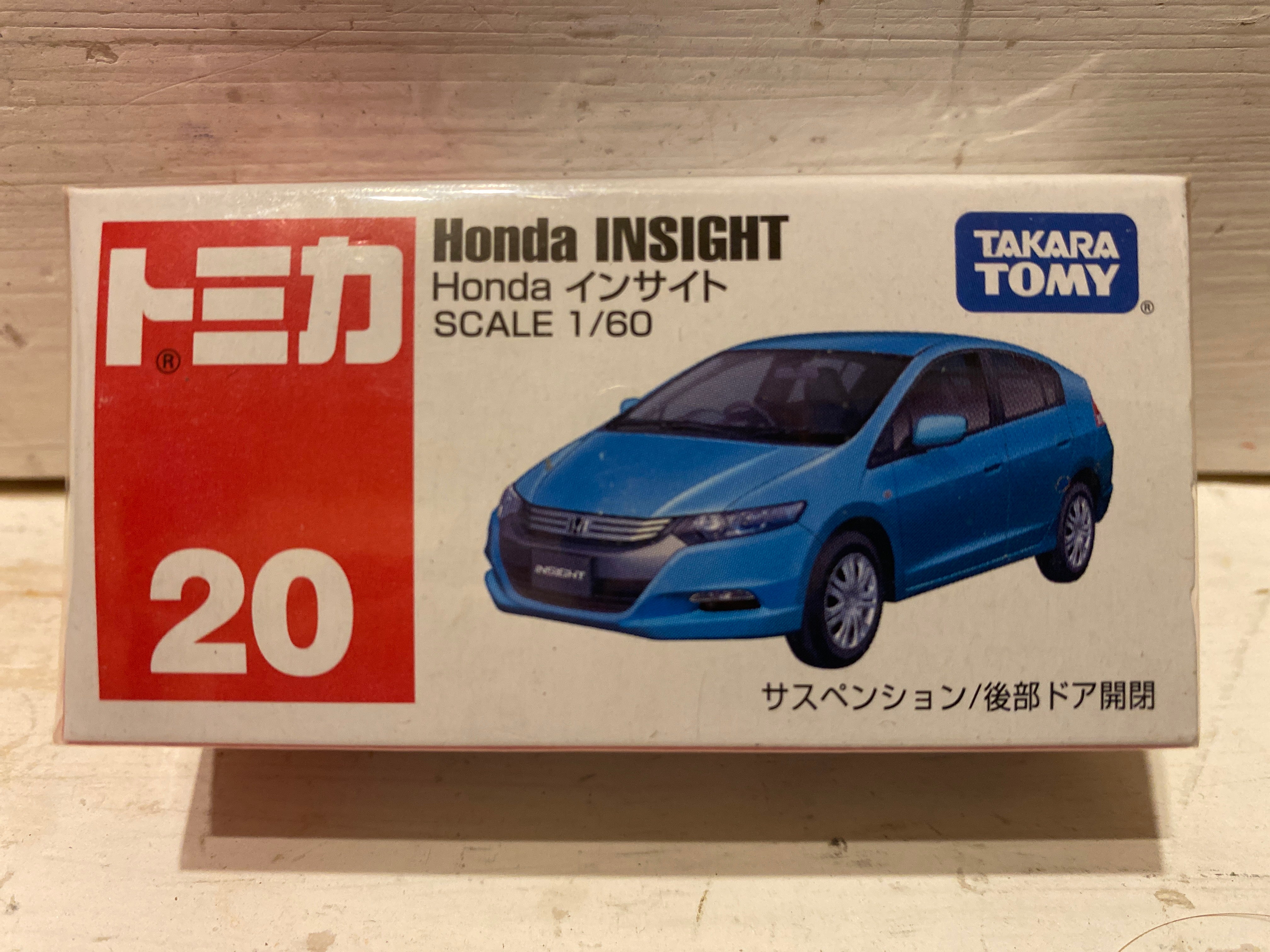 Tomica - 20 Honda Insight – Shockwave Diecast