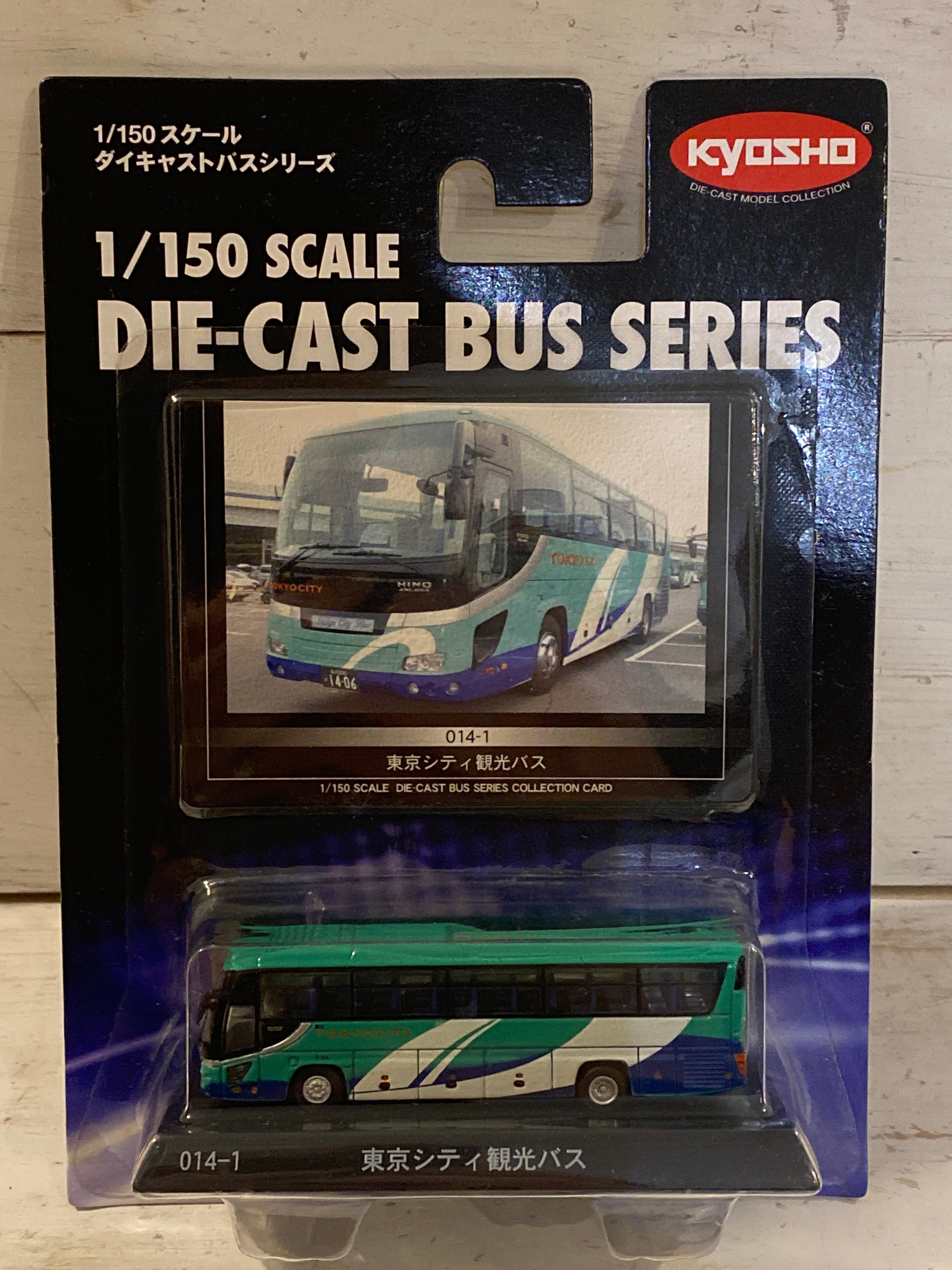 Kyosho Diecast Bus Series 014-1 - Hino Selega - Tokyo City Sightseeing ...
